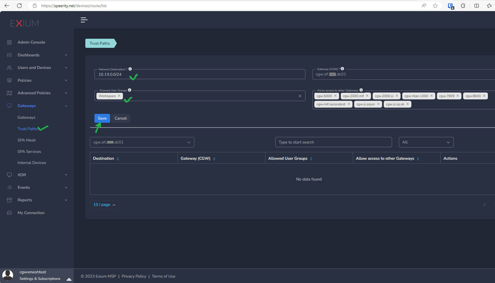 Single-Interface CyberGateway | Exium Academy